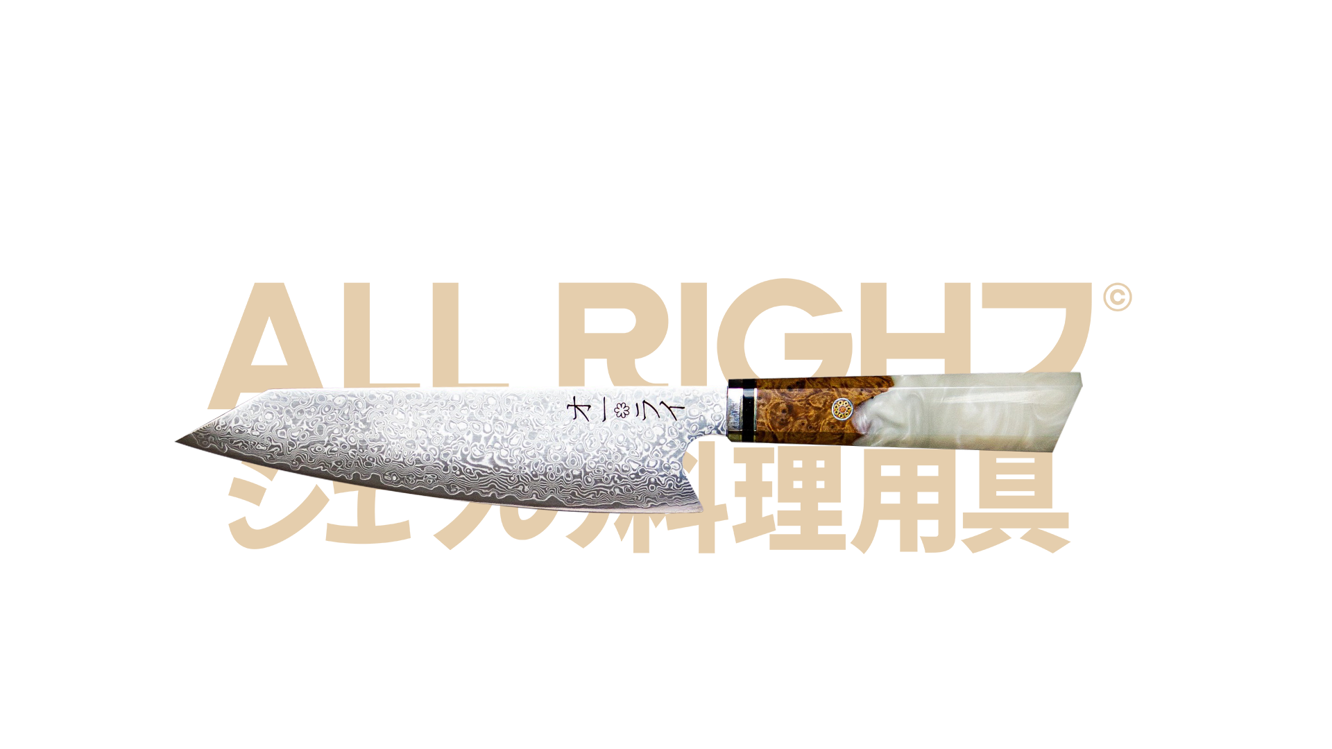 All Right Chef Tool´s